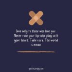 201 Heart Touching care messages for someone Special | Images Included